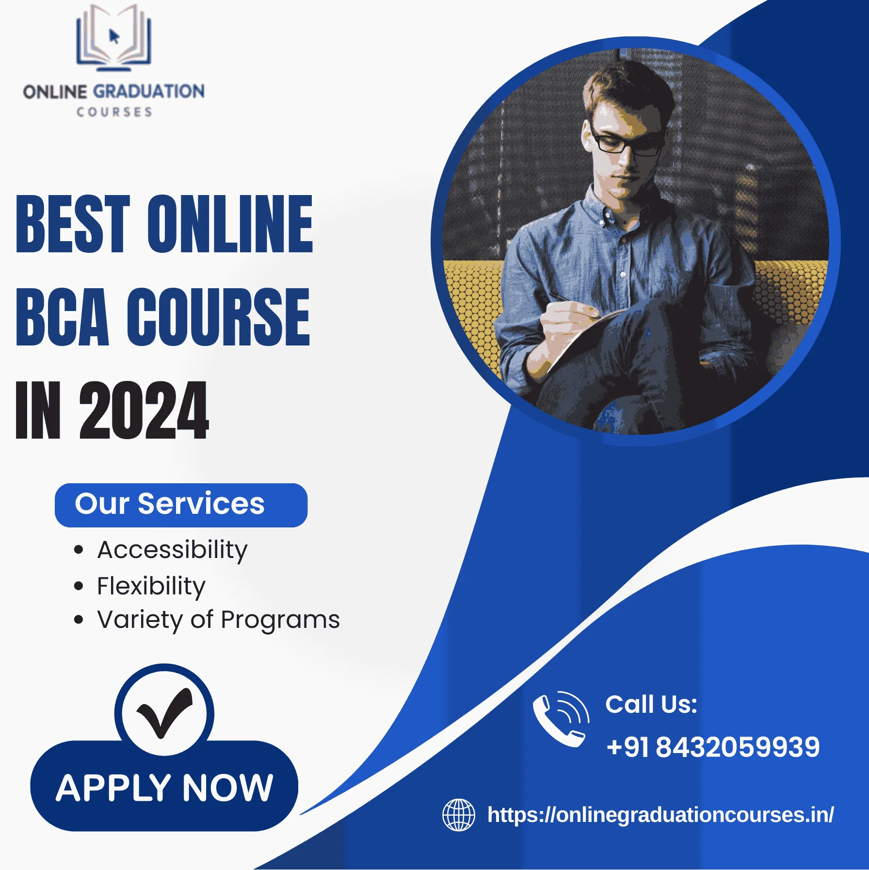 Online BCA Course in one year 2024 | BCA Distance Education