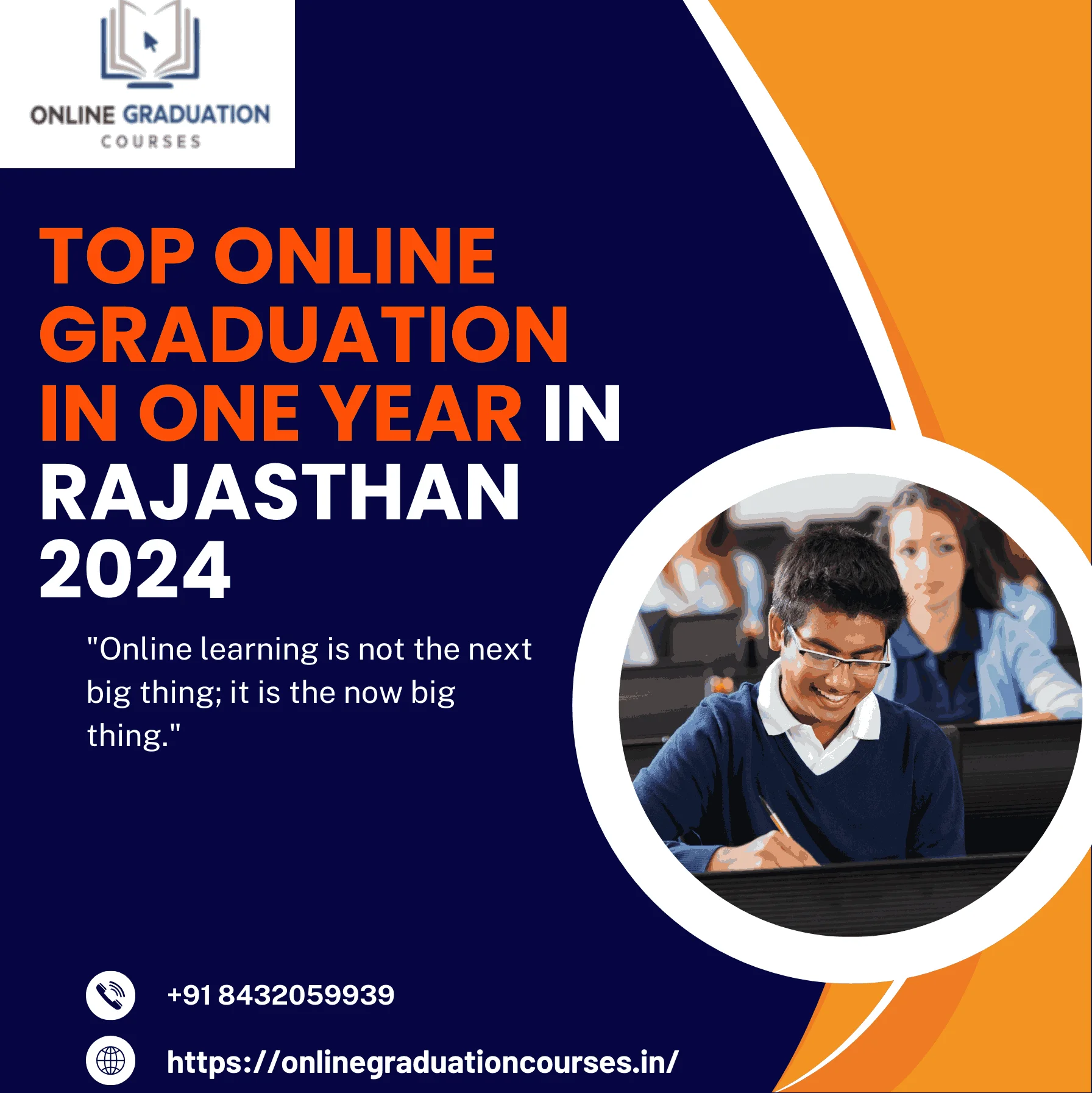 Online Graduation In One year in Rajasthan 2024 | Updated details